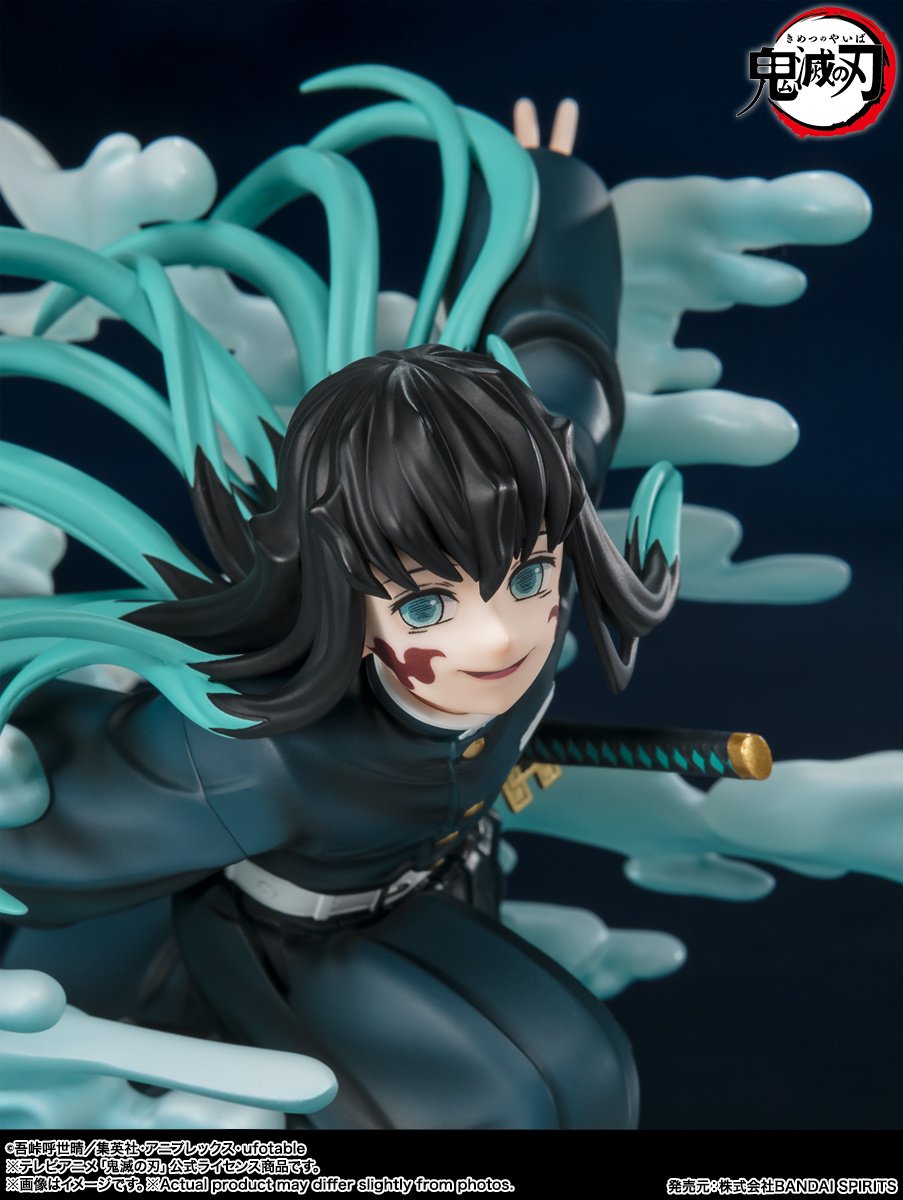 Figuarts Zero Demon Slayer: Kimetsu no Yaiba Muichiro Tokito - Tokyo ...