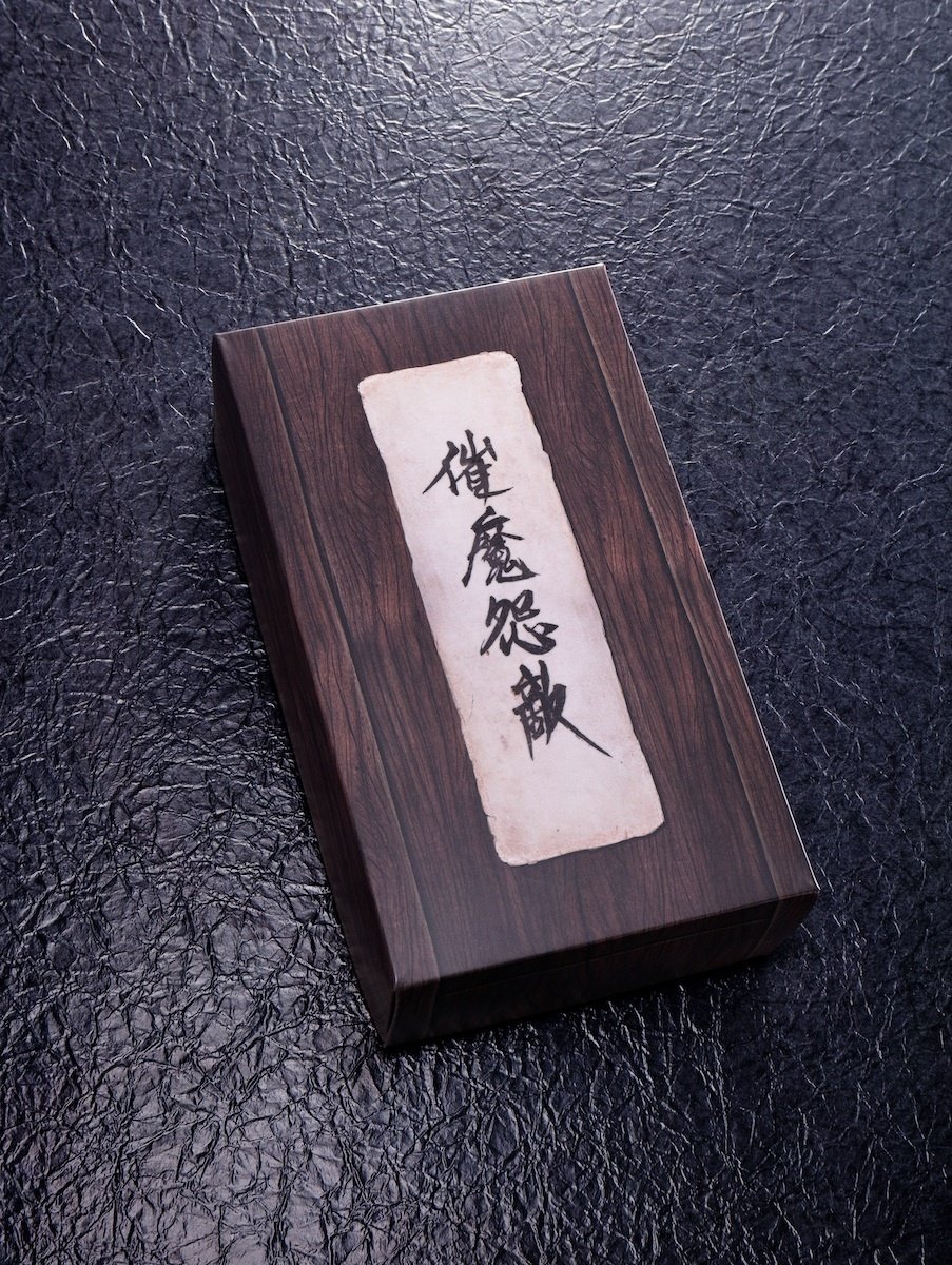 Proplica Jujutsu Kaisen Special Grade Cursed Object: Ryomen Sukuna's ...