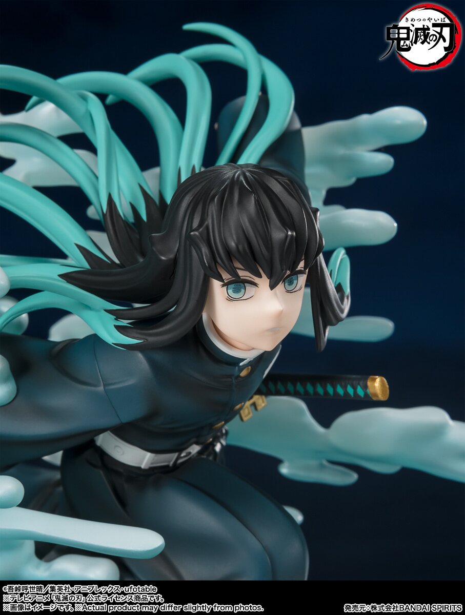 Figuarts Zero Demon Slayer: Kimetsu no Yaiba Muichiro Tokito - Tokyo ...