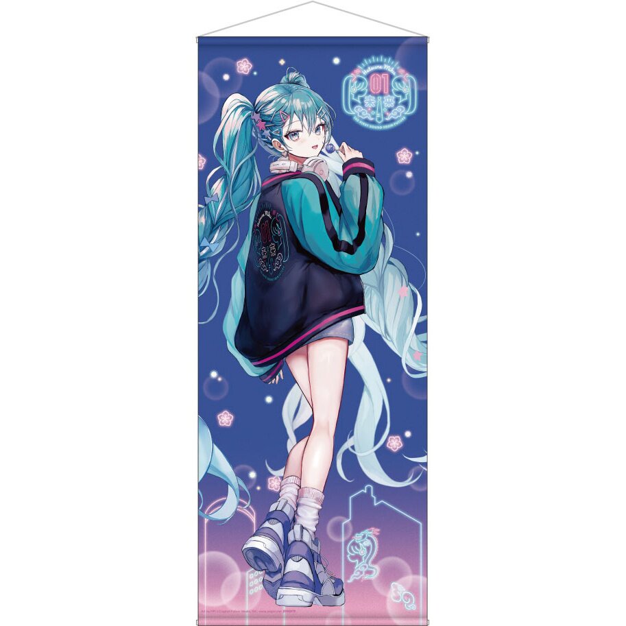 Hatsune Miku x Solwa Life-Size Tapestry Art by Pipi A - Tokyo Otaku ...