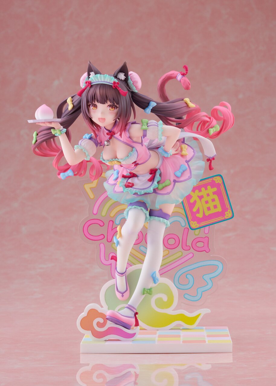 Nekopara Chocola: Dreamy Cute China Ver. 1/7 Scale Figure - Tokyo Otaku ...