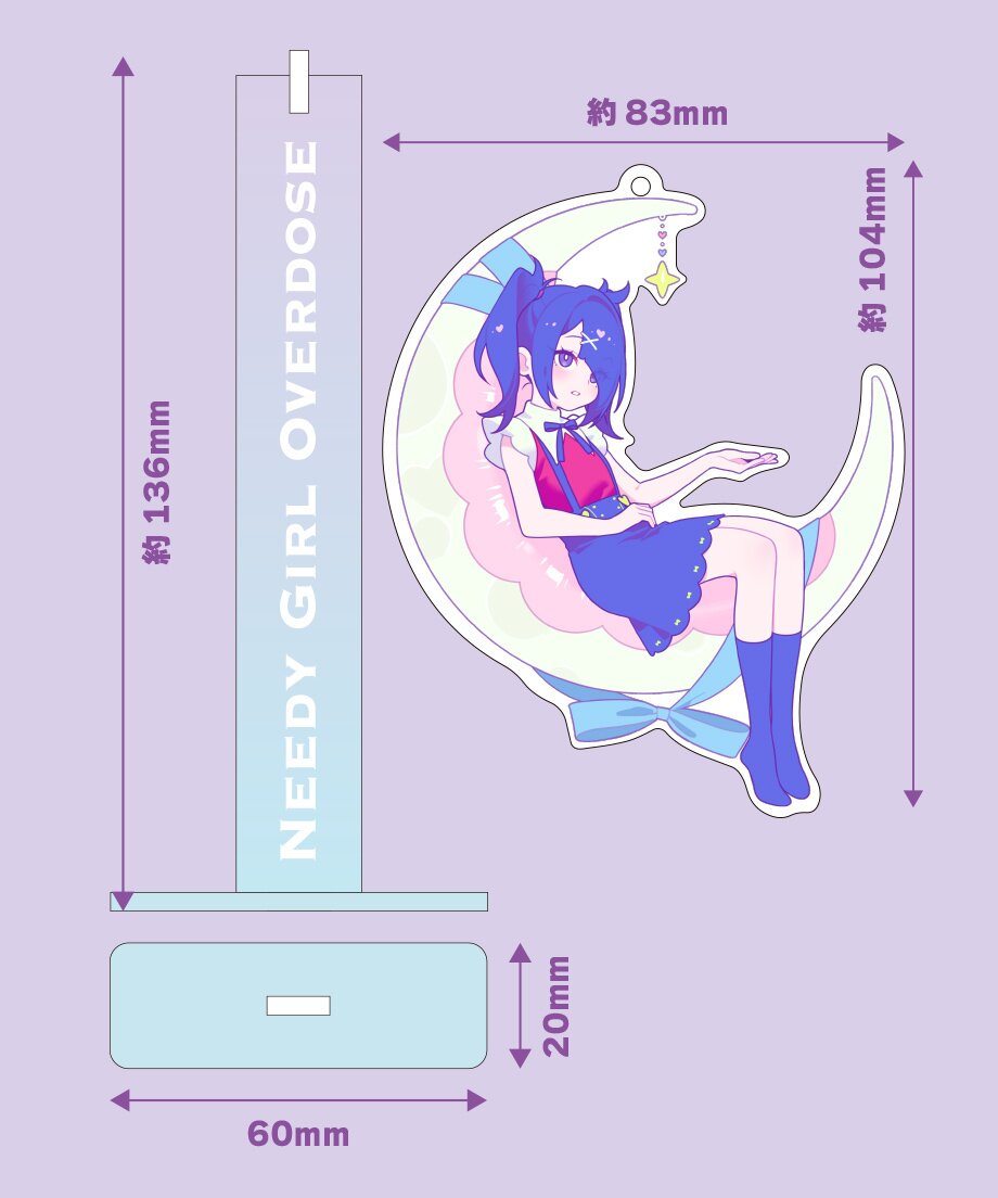 Needy Streamer Overload Ame-chan Yurayura Acrylic Stand - Tokyo Otaku ...
