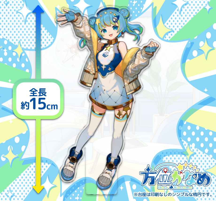 Houi Kaname Acrylic Stand - Tokyo Otaku Mode (TOM)