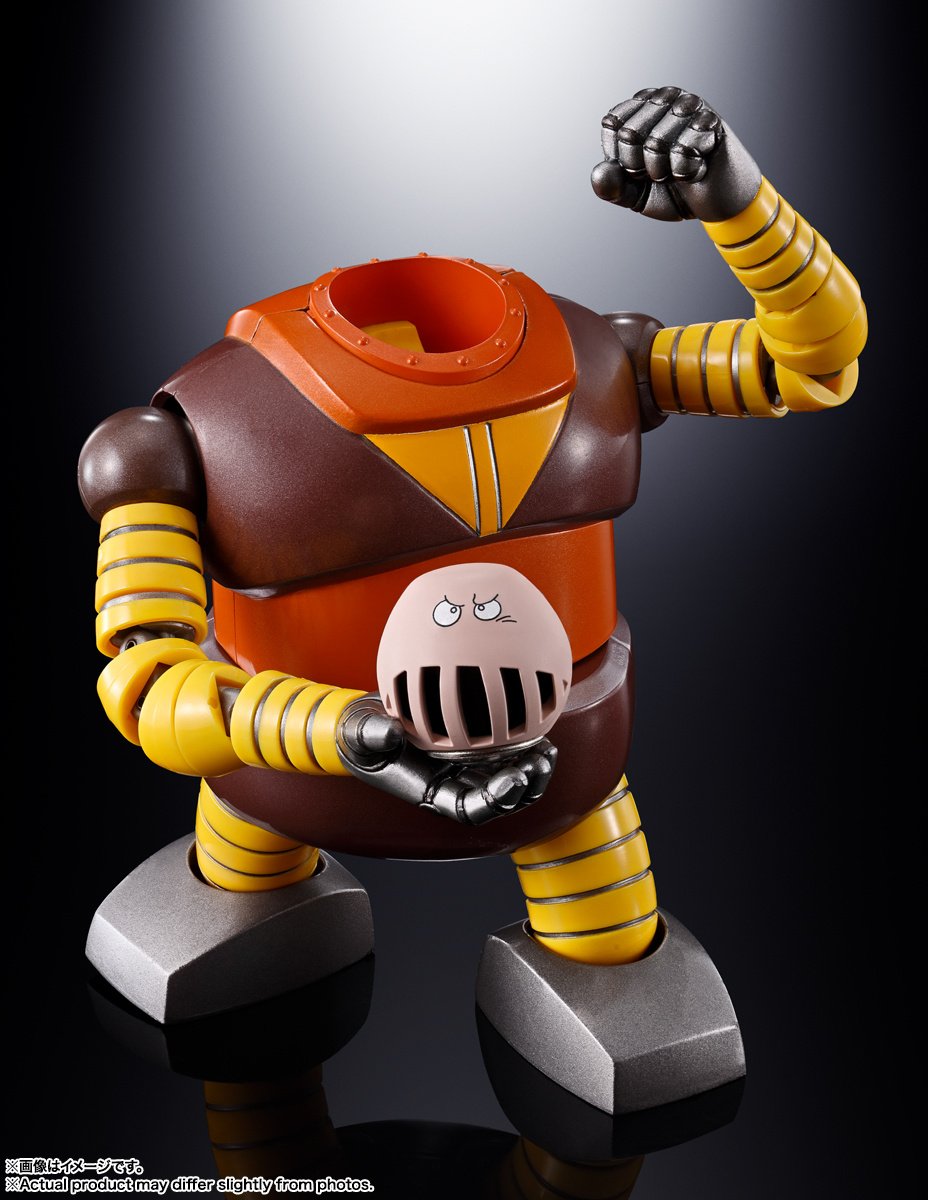 Soul of Chogokin Mazinger Z GX-10R Boss Borot: Bandai - Tokyo Otaku ...