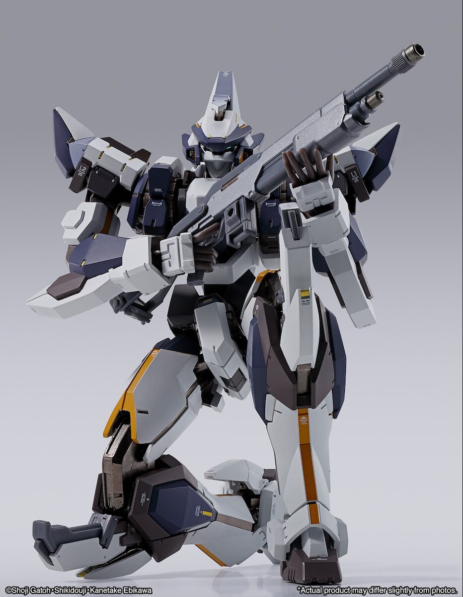 Metal Build Full Metal Panic! Laevatein Arbalest Reference - Tokyo ...