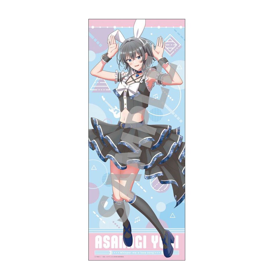 Whisper Me A Love Song Life Size Tapestry Yori Asanagi Bunny Girl Ver Tokyo Otaku Mode Tom