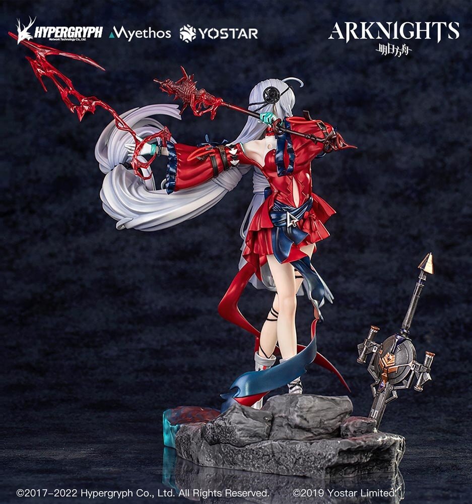 Arknights Skadi the Corrupting Heart: Elite 2 Ver. 1/7 Scale Figure: Myethos - Tokyo Otaku Mode ...