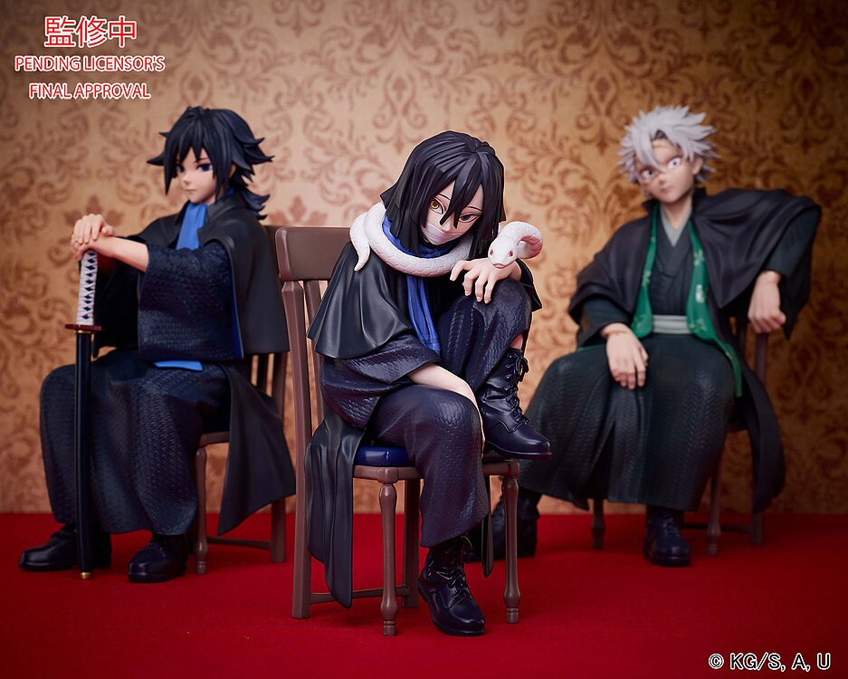 Demon Slayer: Kimetsu no Yaiba Obanai Iguro Non-Scale Figure: Sentinel ...