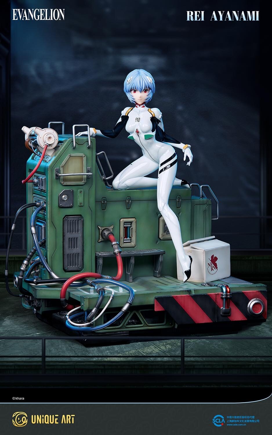 Neon Genesis Evangelion Rei Ayanami 1/4 Scale Collection Grade Figure ...