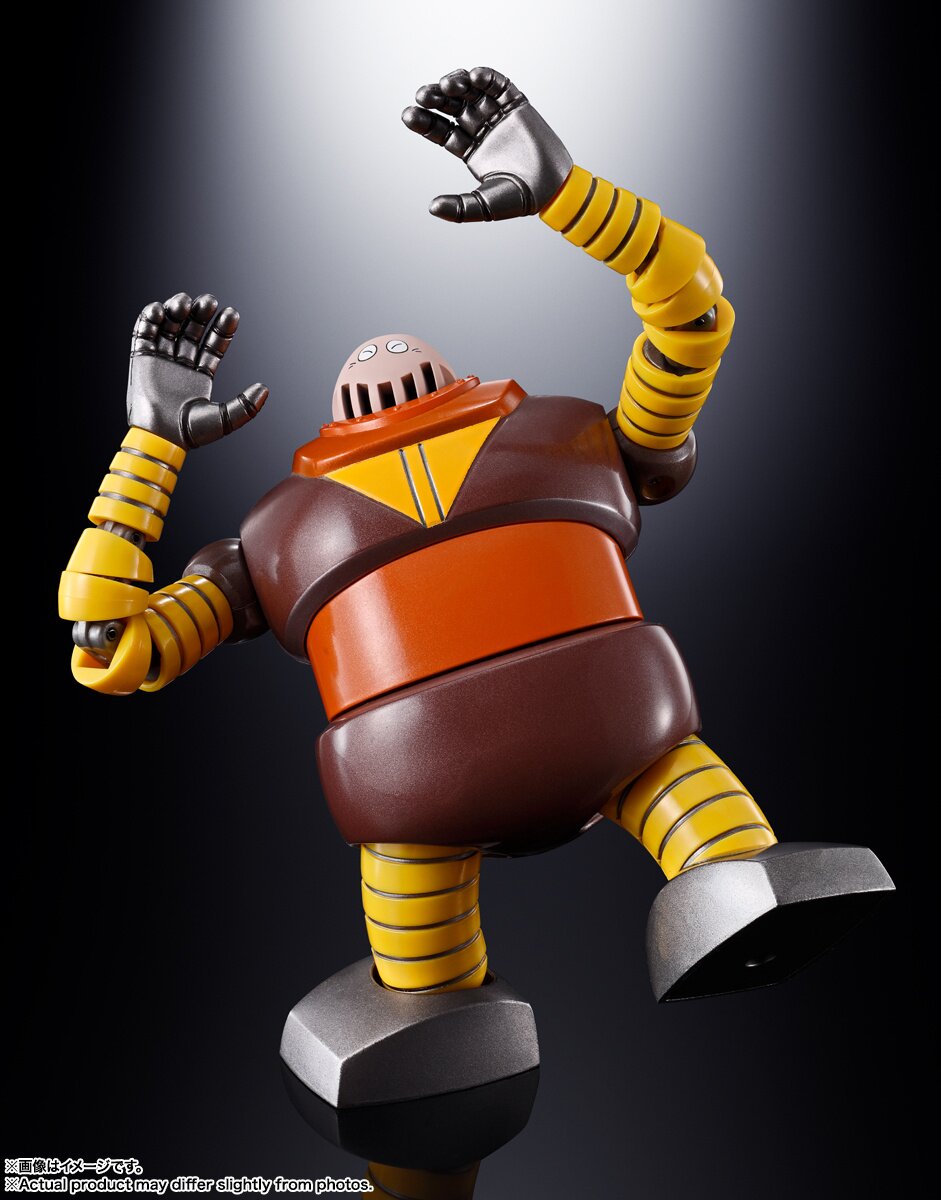 Soul of Chogokin Mazinger Z GX-10R Boss Borot: Bandai - Tokyo Otaku Mode (TOM)