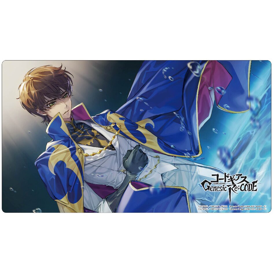 Code Geass: Genesic Re;CODE R2 Rubber Desk Mat Collection Suzaku ...