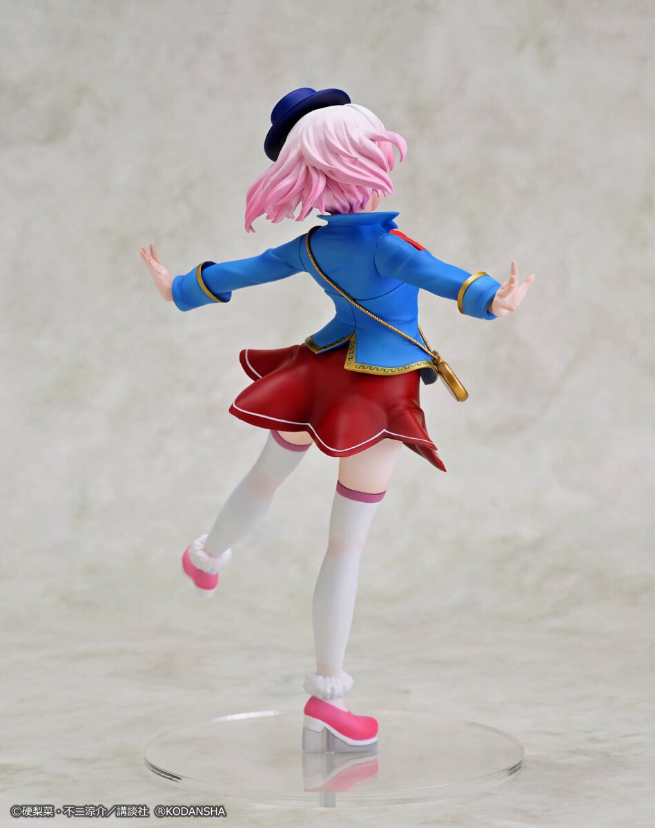 Shangri-La Frontier Emul (Human) 1/7 Scale Figure (Re-run) - Tokyo ...