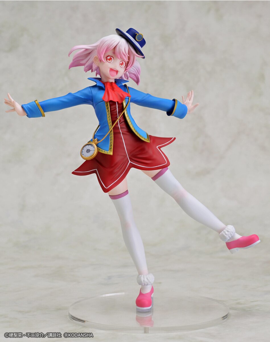 Shangri-La Frontier Emul (Human) 1/7 Scale Figure (Re-run) - Tokyo ...