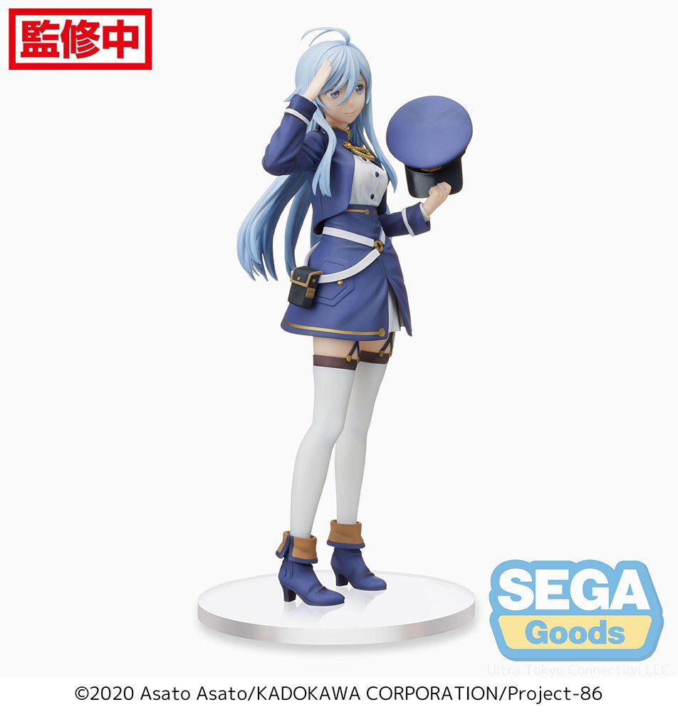 86 -Eighty Six- Handler Lena Premium Figure - Tokyo Otaku Mode (TOM)