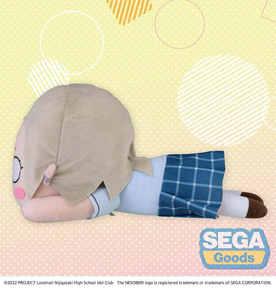 Mega Jumbo Lying Down Plush Love Live! Nijigasaki High School Idol Club ...