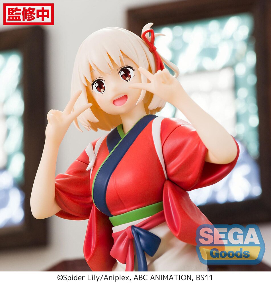 Lycoris Recoil Chisato Nishikigi Premium Perching Figure - Tokyo Otaku ...
