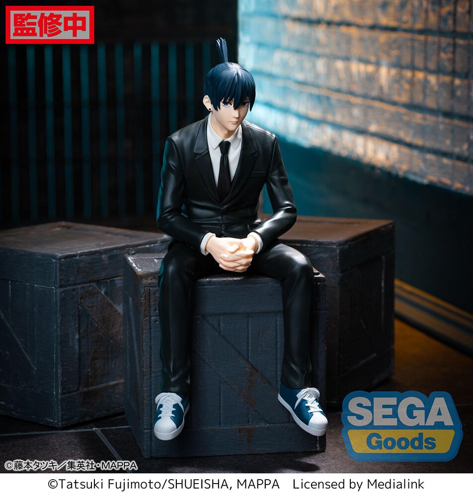 Chainsaw Man Aki Hayakawa Premium Perching Figure: Sega Interactive ...