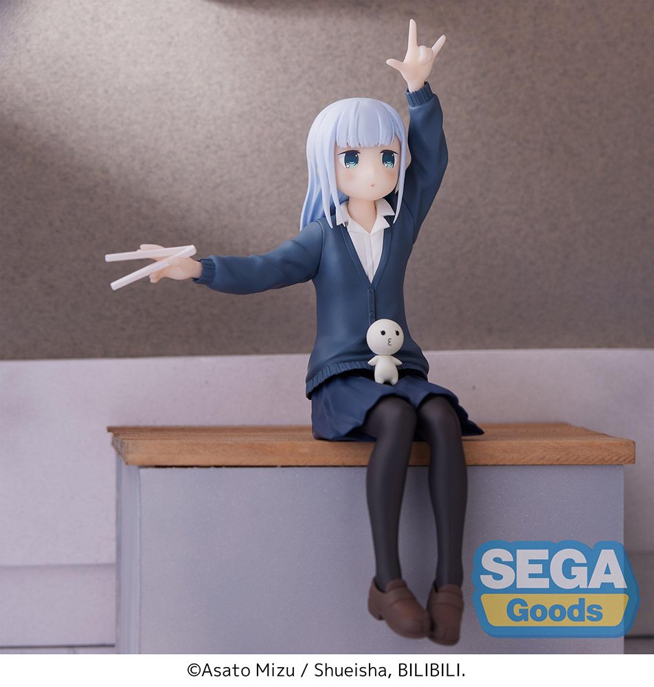 Aharen-san wa Hakarenai Reina Aharen Premium Perching Figure - Tokyo ...