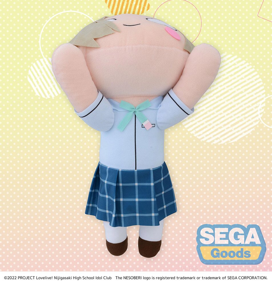 Mega Jumbo Lying Down Plush Love Live! Nijigasaki High School Idol Club ...