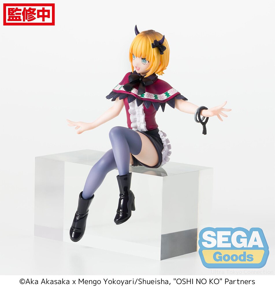 Oshi no Ko Mem-Cho Premium Perching Figure: Sega - Tokyo Otaku Mode (TOM)