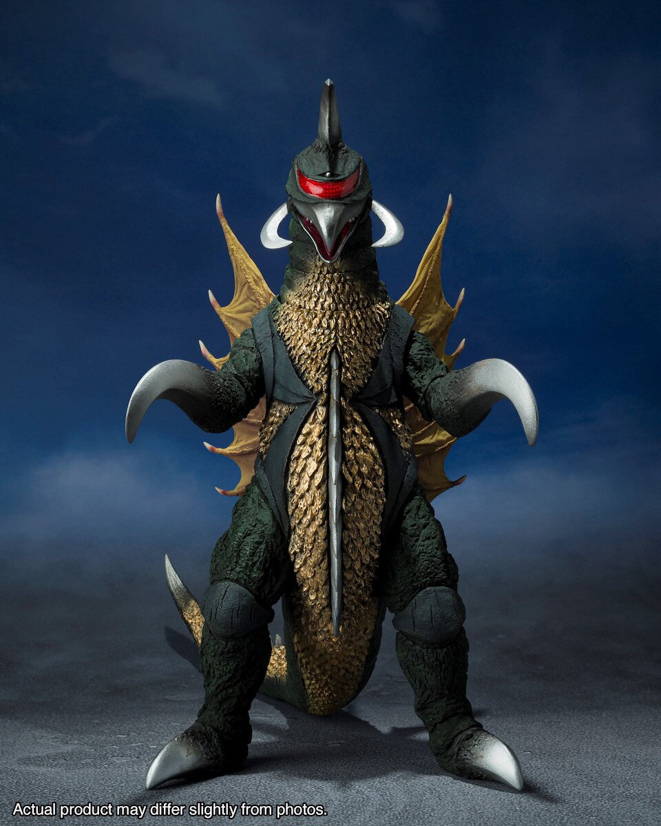 S.H.MonsterArts Earth Destruction Directive: Godzilla vs. Gigan (1972 ...