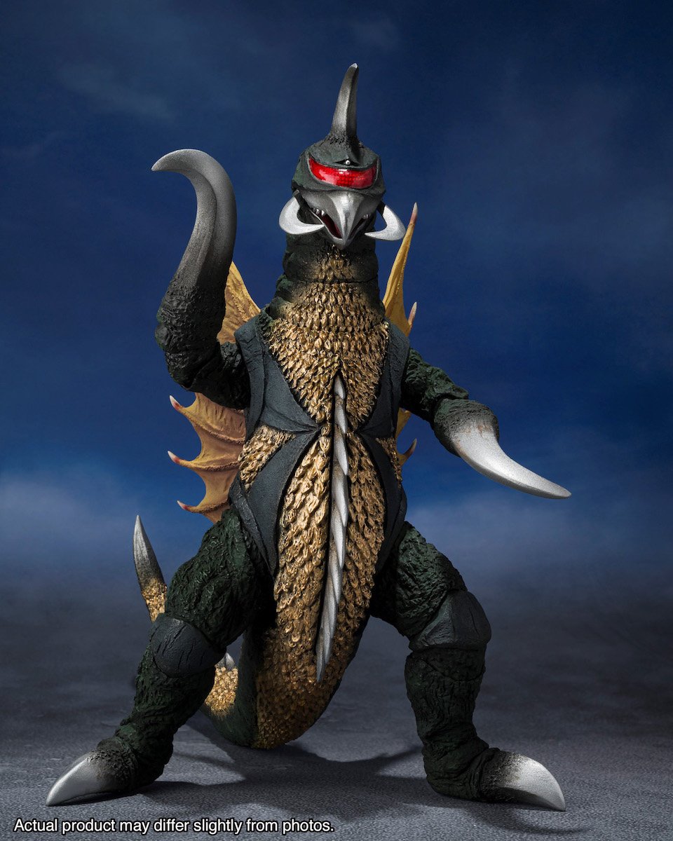 S.H.MonsterArts Earth Destruction Directive: Godzilla vs. Gigan (1972 ...