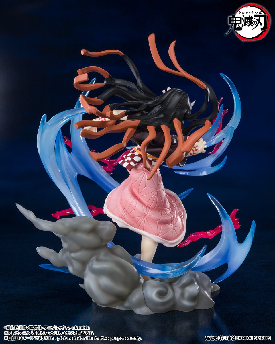 Figuarts Zero Demon Slayer: Kimetsu no Yaiba Nezuko Kamado: Demon Form ...
