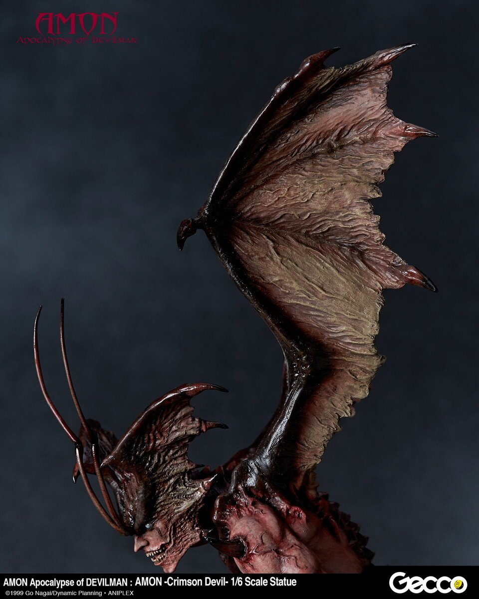 Amon: Apocalypse of Devilman Amon Crimson Devil 1/6 Scale Figure: Gecco ...