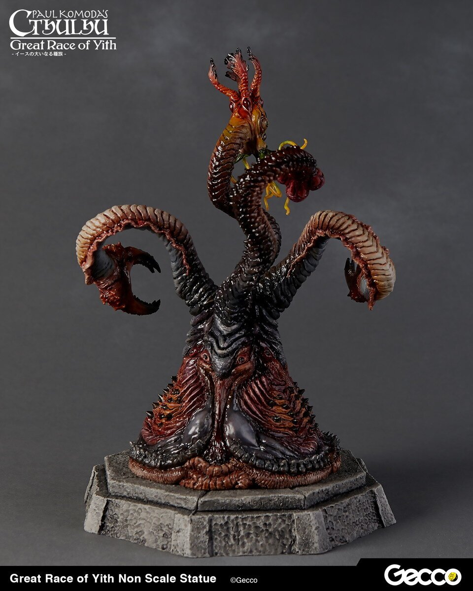 Great Race of Yith from Cthulhu Mythos Non-Scale Statue: Gecco - Tokyo ...