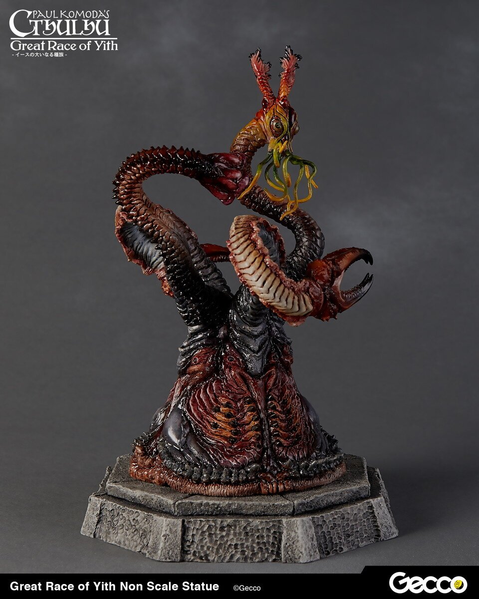 Great Race of Yith from Cthulhu Mythos Non-Scale Statue: Gecco - Tokyo ...