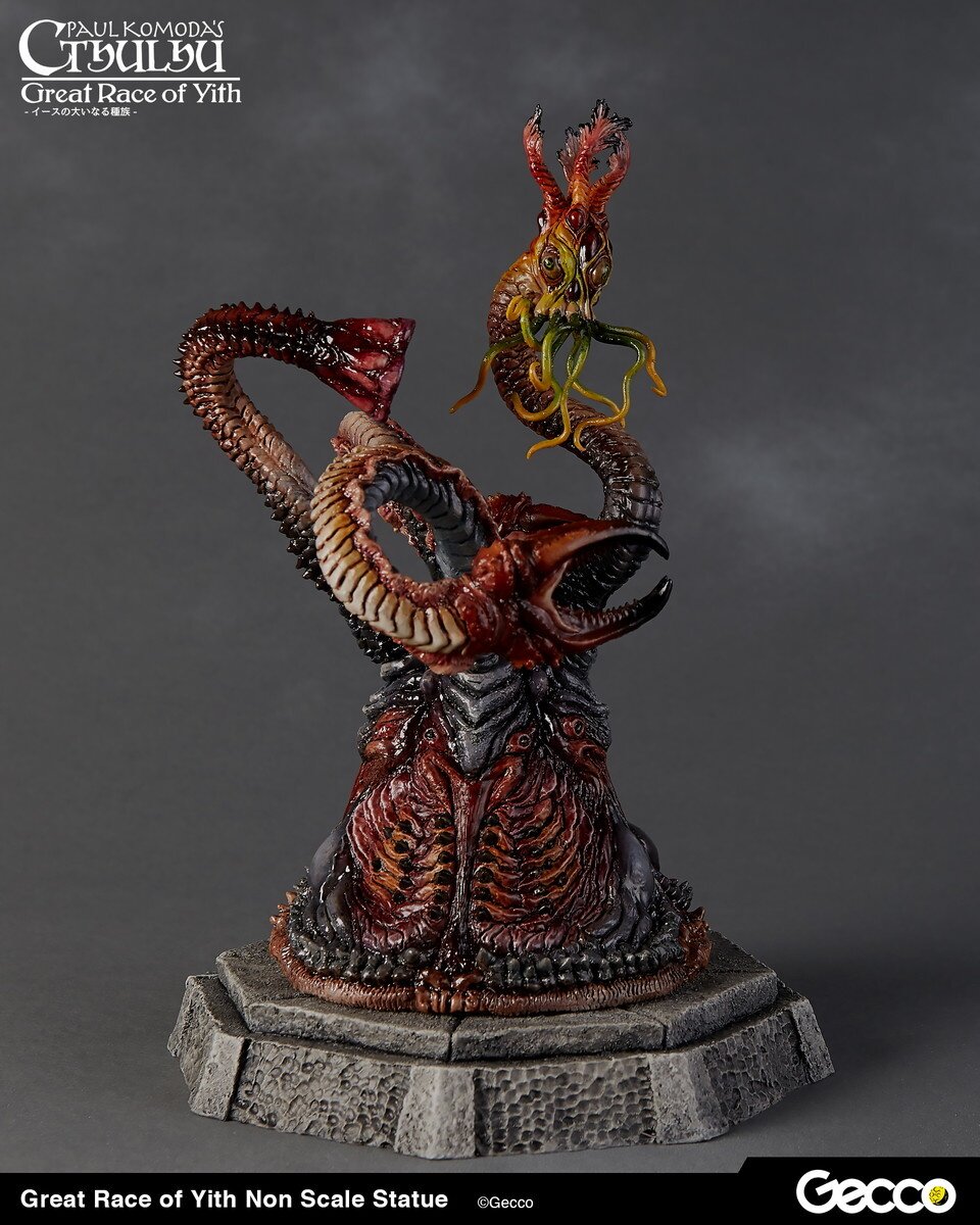 Great Race of Yith from Cthulhu Mythos Non-Scale Statue: Gecco - Tokyo ...