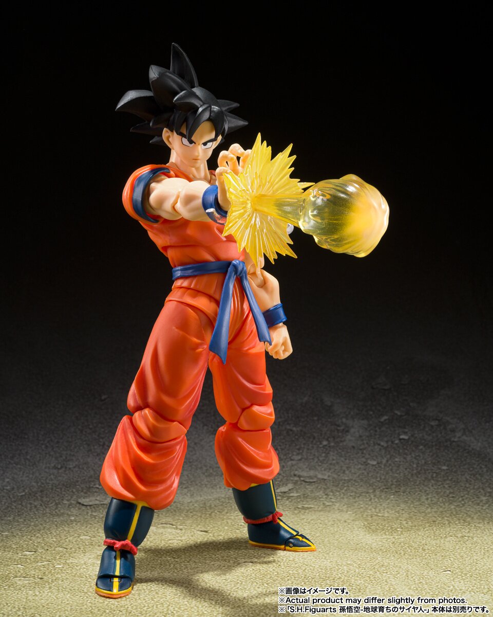 S.H.Figuarts Dragon Ball Z Son Goku's Effect Parts Set: Bandai - Tokyo ...