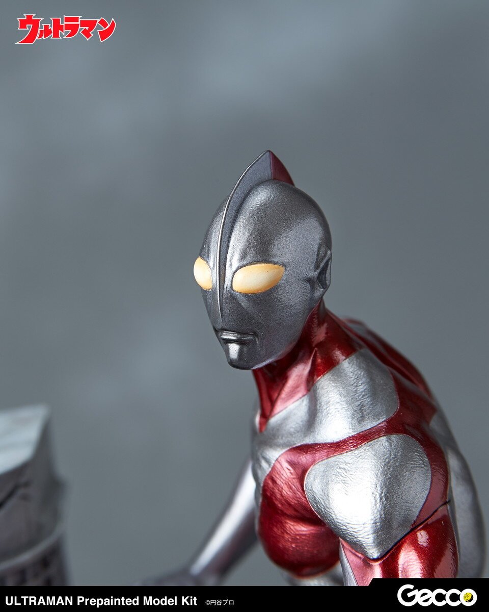 Ultraman Pre-Painted Model Kit: Gecco - Tokyo Otaku Mode (TOM)