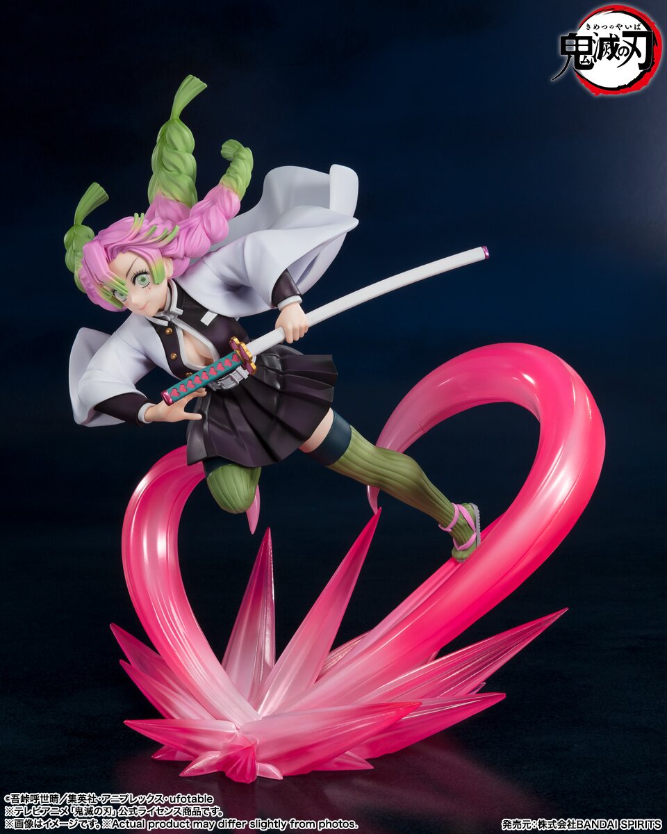 Figuarts Zero Demon Slayer: Kimetsu no Yaiba Mitsuri Kanroji - Tokyo Otaku Mode (TOM)