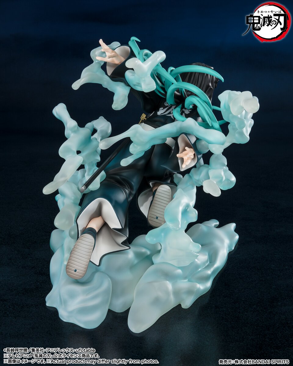 Figuarts Zero Demon Slayer Kimetsu No Yaiba Muichiro Tokito Tokyo Otaku Mode Tom