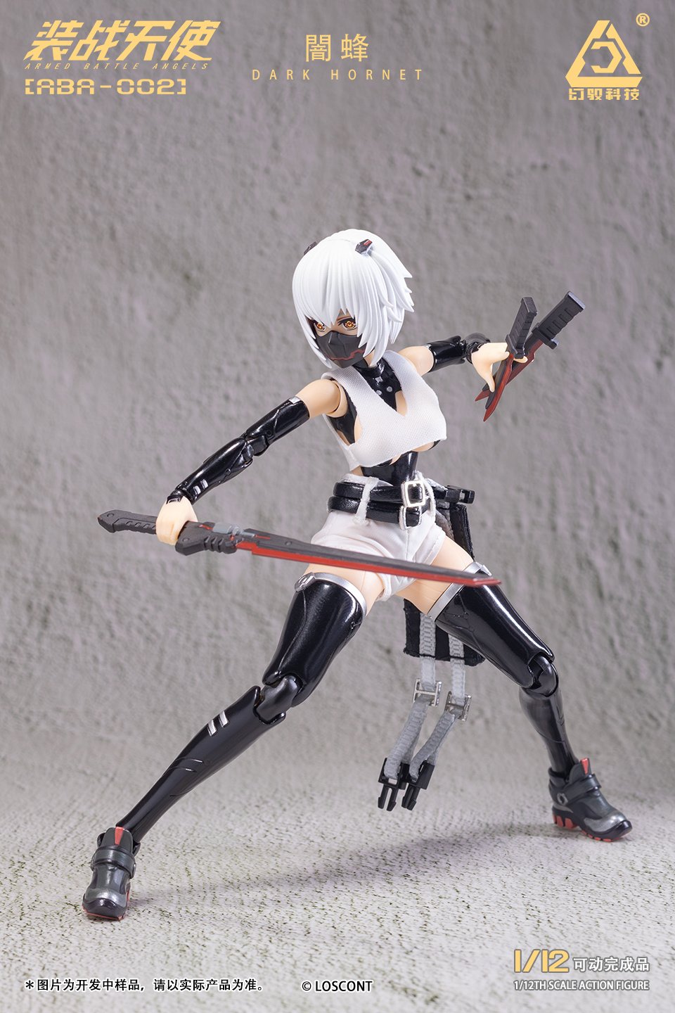 Armed Battle Angels Series ABA-002 Dark Hornet 1/12 Scale Action Figure ...