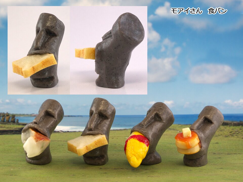 Eating Moai Figure Collection - Tokyo Otaku Mode (TOM)
