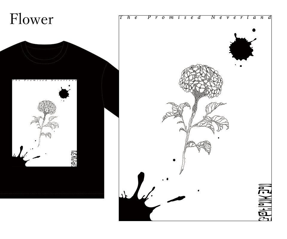 Promised Neverland Flower T-Shirt - Tokyo Otaku Mode (TOM)