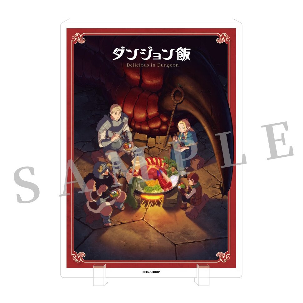 Delicious in Dungeon Acrylic Illustration Panel: KADOKAWA - Tokyo Otaku ...