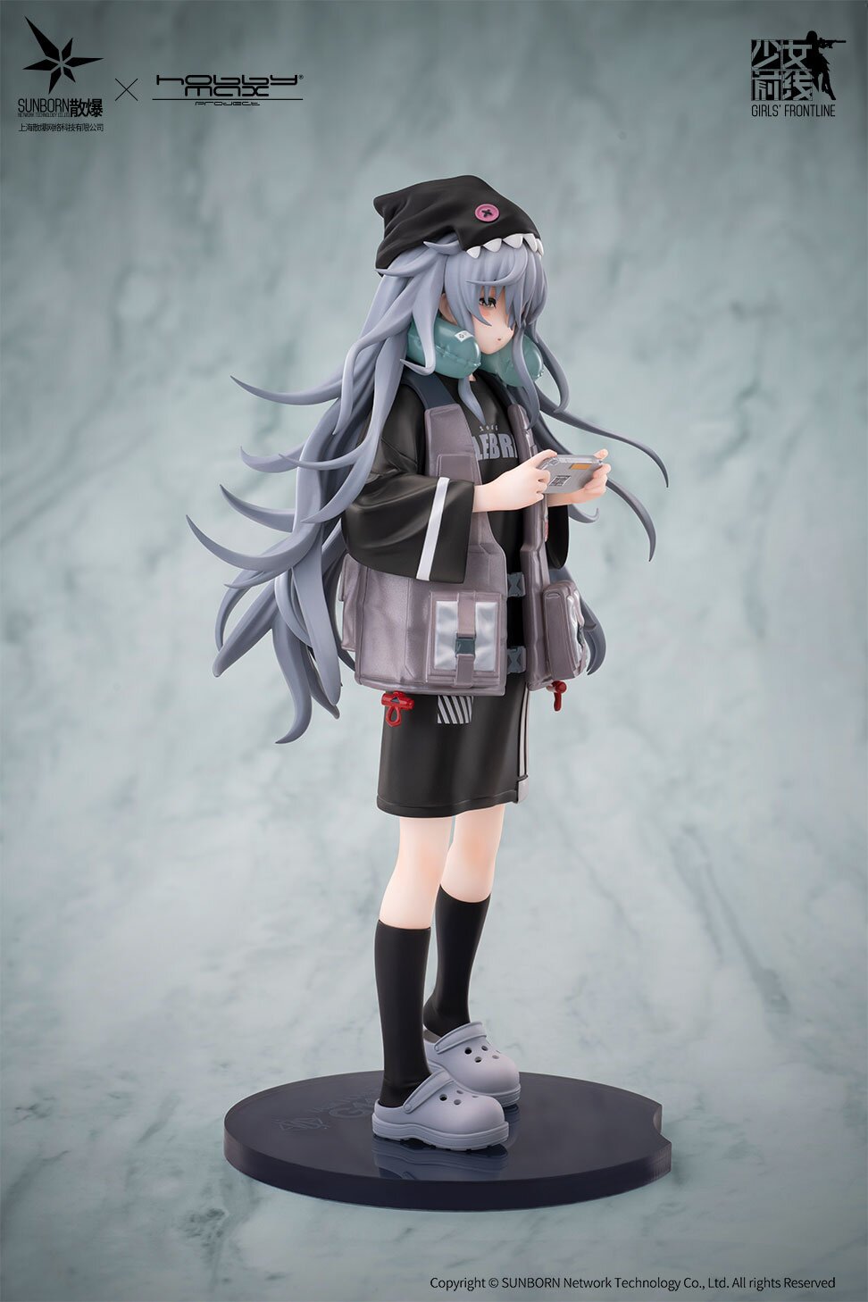 Girls' Frontline G11: Mind Eraser Ver. 1/7 Scale Figure - Tokyo Otaku ...