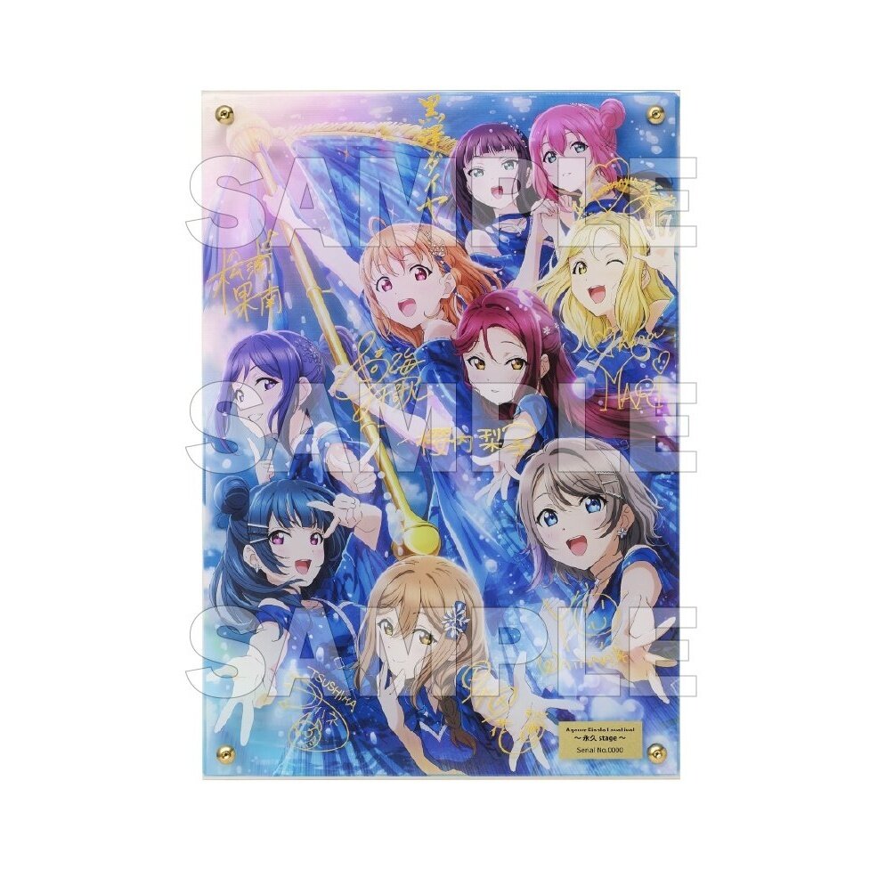 Love Live! Sunshine!! Uranohoshi Girls' High School Store Layered Graph® Aqours Finale LoveLive ...