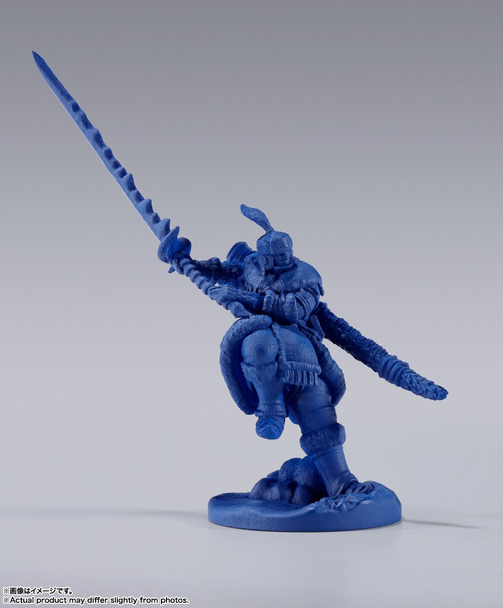 S.H.MonsterArts Monster Hunter Rise: Sunbreak Tigrex: Bandai 17% OFF ...