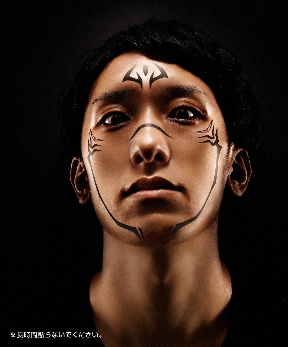 Proplica Jujutsu Kaisen Special Grade Cursed Object: Ryomen Sukuna's ...