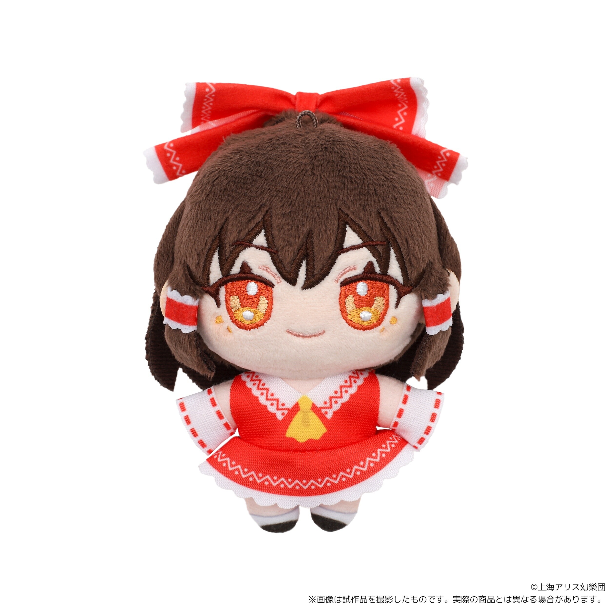 Touhou Project Nui Pal (Plush) Reimu Hakurei - Tokyo Otaku Mode (TOM)