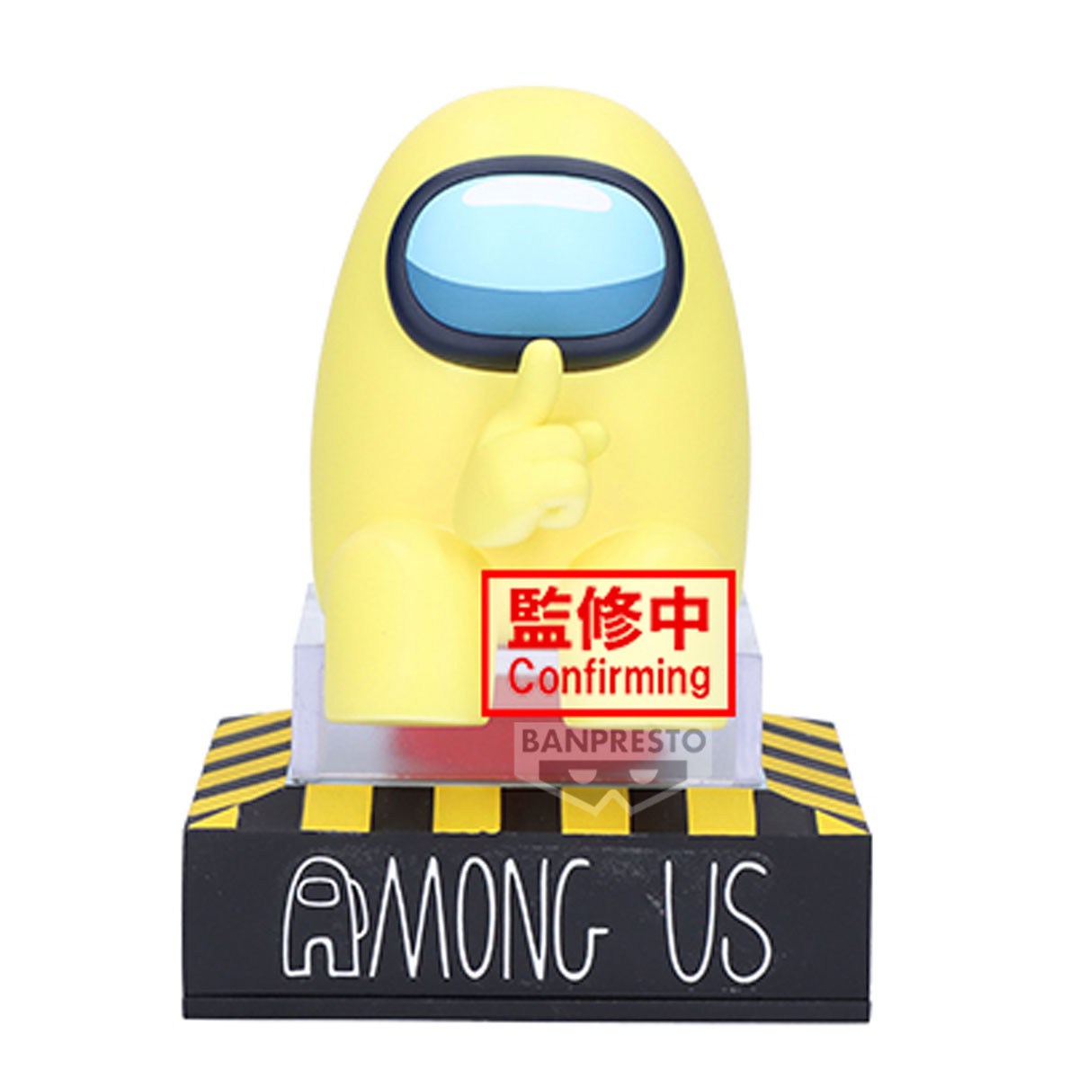 Banpresto Monitor Top Figure Among Us Vol.1 (C: Yellow) - Tokyo Otaku ...