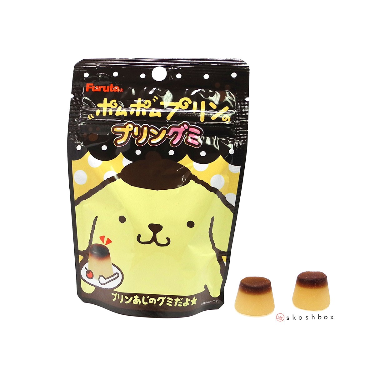 Pompompurin Pudding Gummies - Tokyo Otaku Mode (TOM)