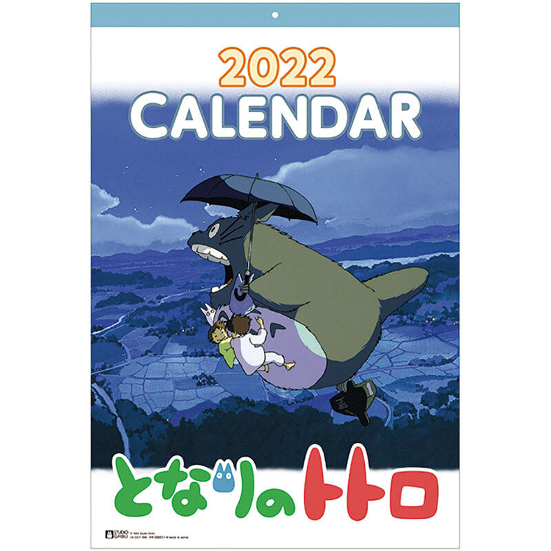 My Neighbor Totoro 2022 Calendar: Ghibli - Tokyo Otaku Mode (TOM)