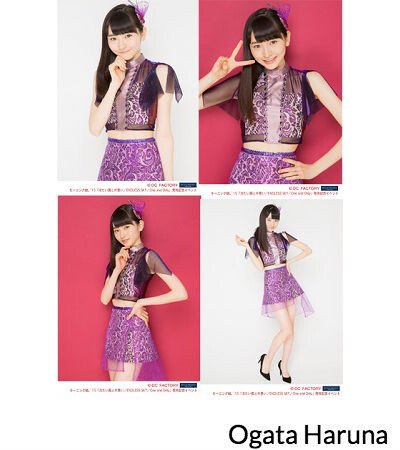 Morning Musume. '15 "Tsumetai Kaze to Kataomoi / Endless Sky / One and ...