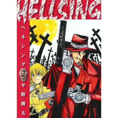Hellsing Vol. 2 - Tokyo Otaku Mode (TOM)
