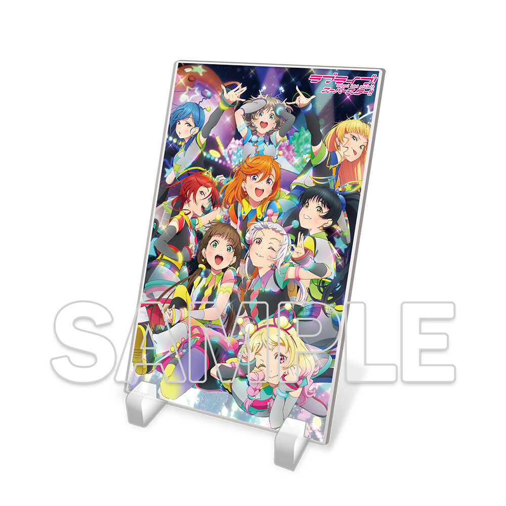 Love Live! Superstar!! Acrylic Stand Vitamin SUMMER! Ver.: KADOKAWA ...